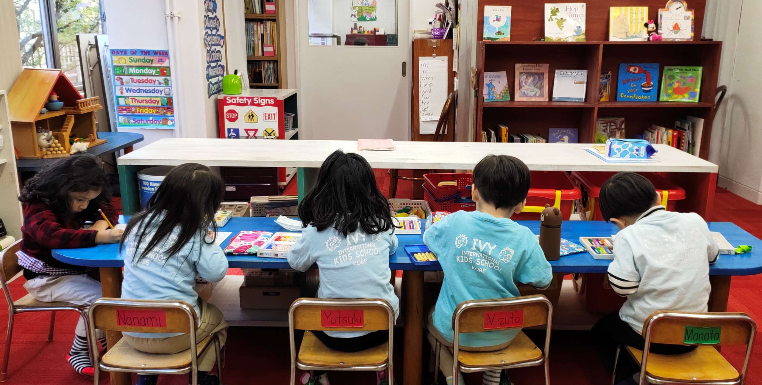 IVY International Kids School